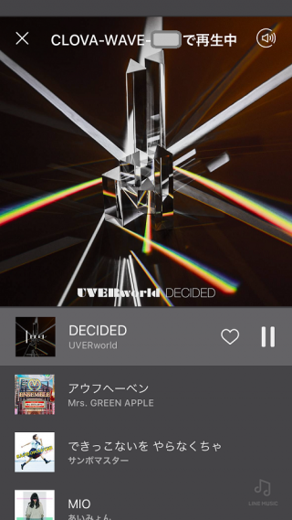 LINE Clova:Clova WAVEのショートカットキーでプレイリスト再生が便利に！！